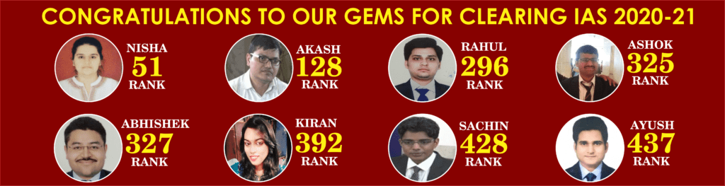 Results - Dronacharya IAS